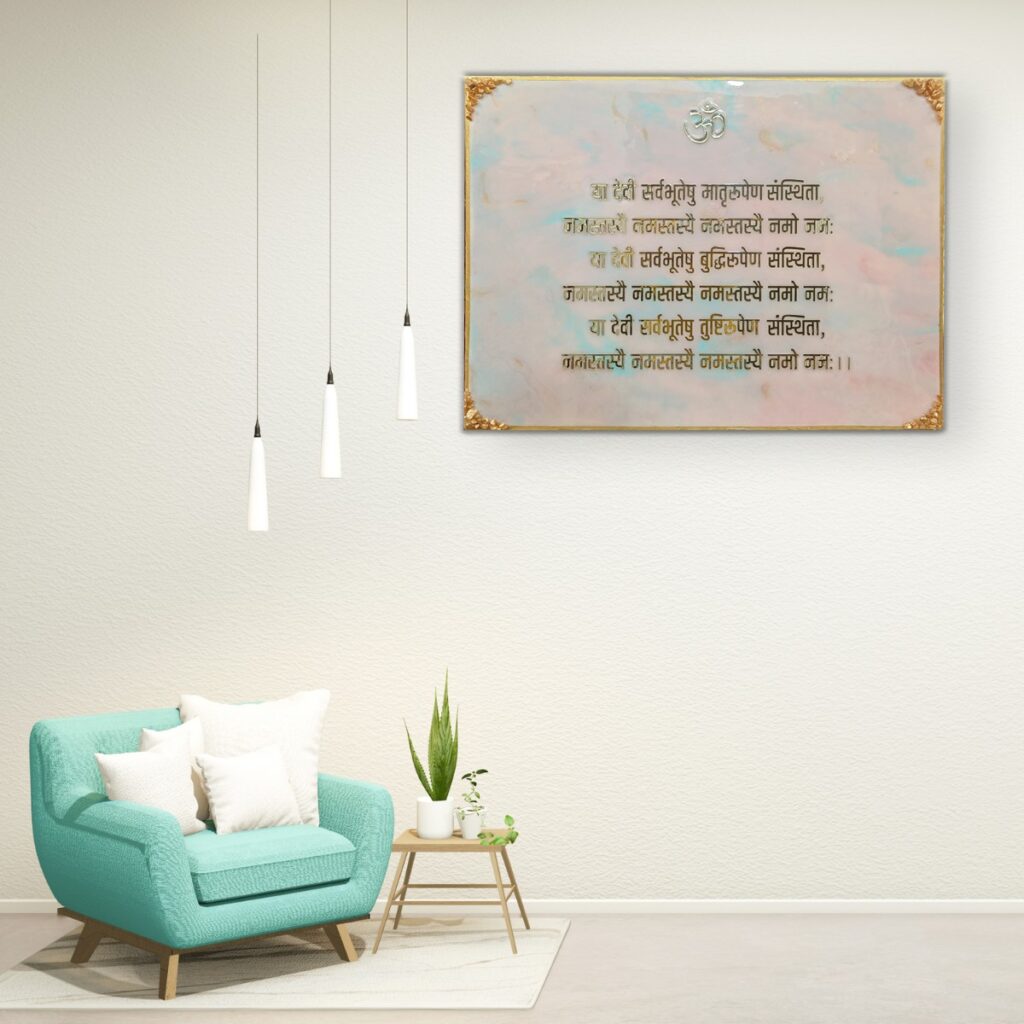 Resin Name Plates | Nameplate Shop