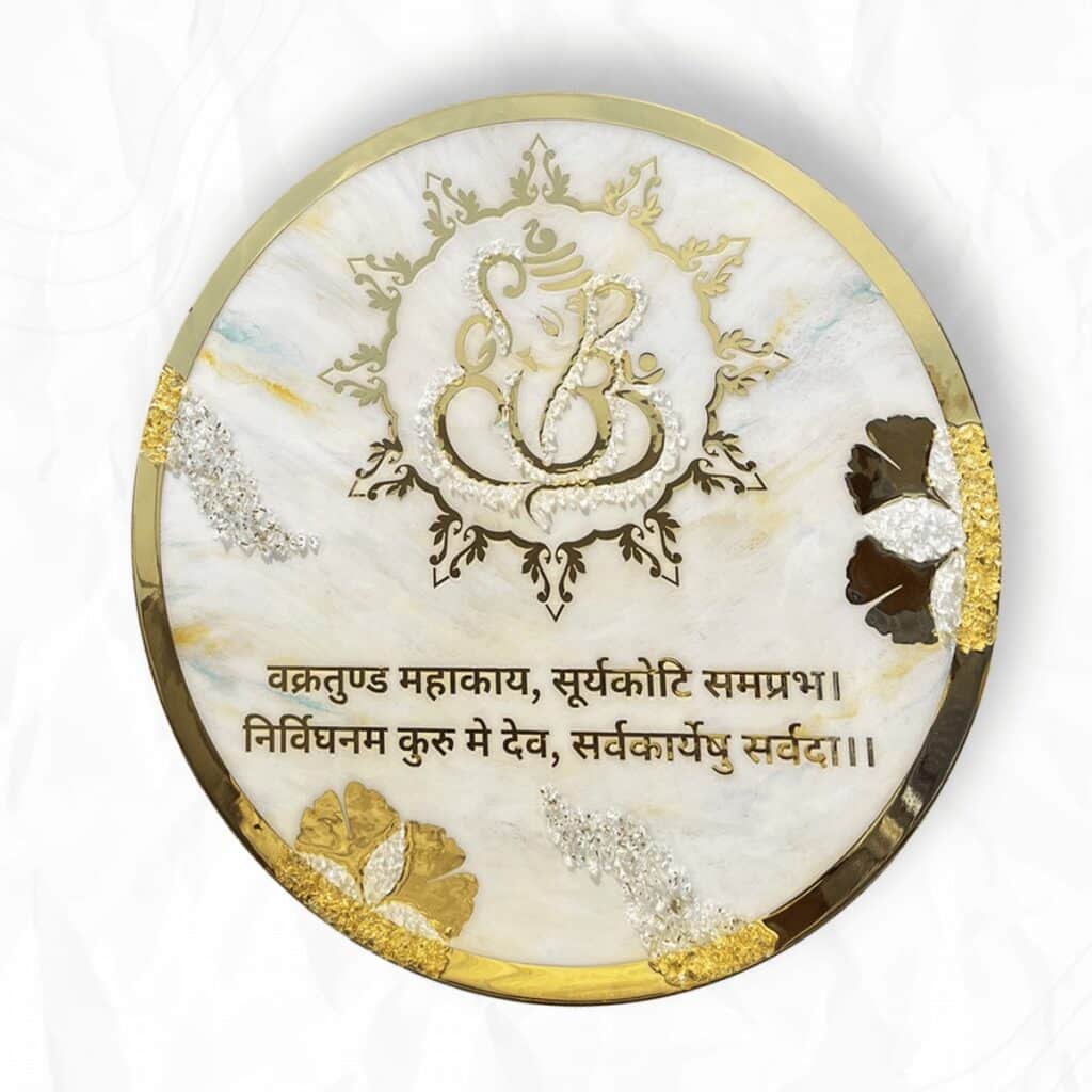 Ganesh Vakratunda Mahakaya Resin Wall Mantra