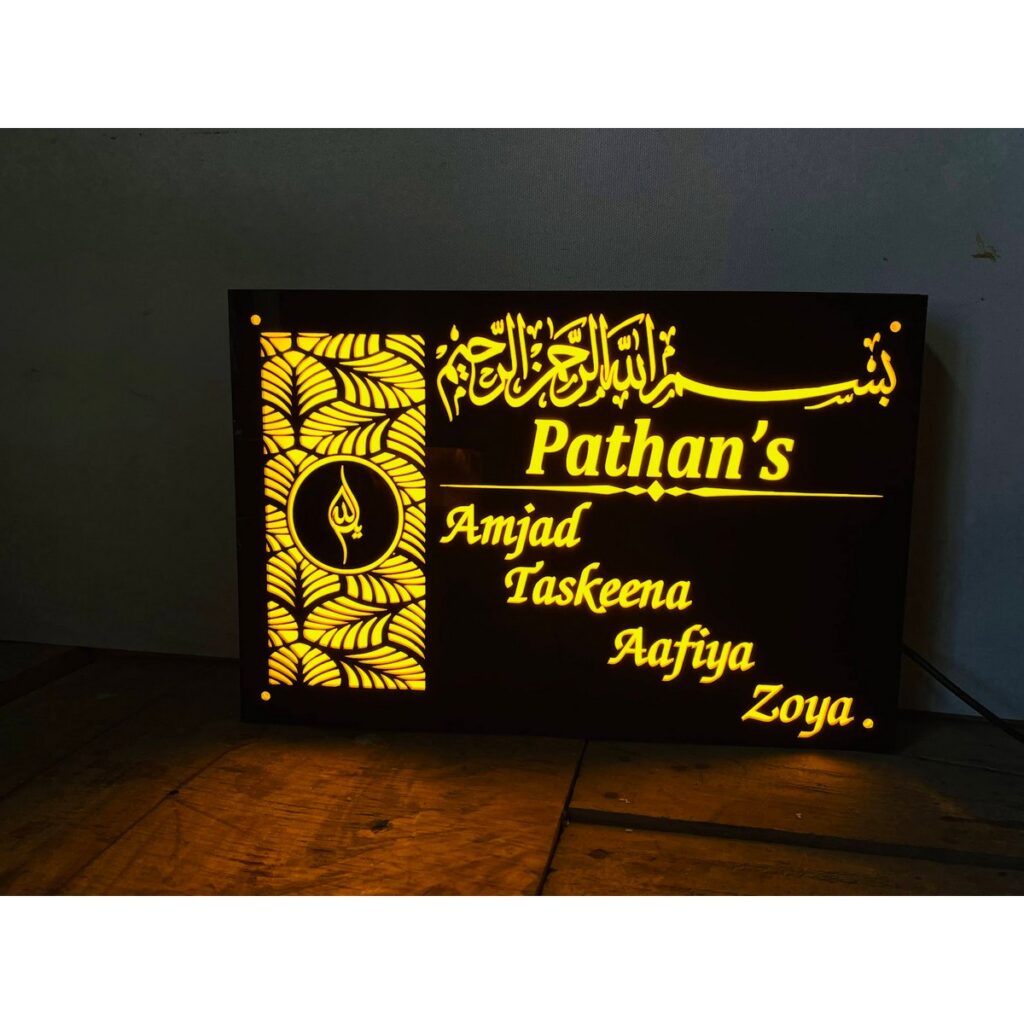 Acrylic LED Name Plate - Waterproof Customizab
