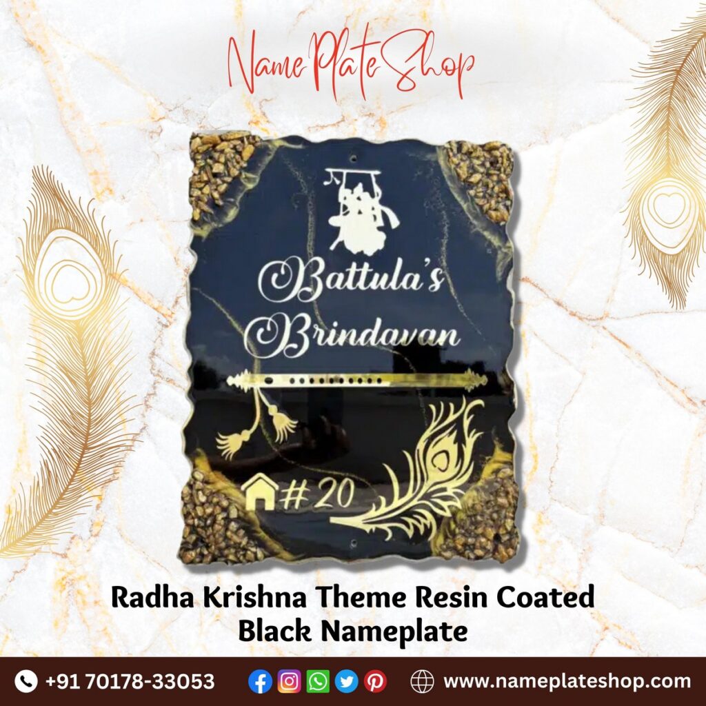 Best Beautiful Radha Krishna Resin Black Nameplate | Online