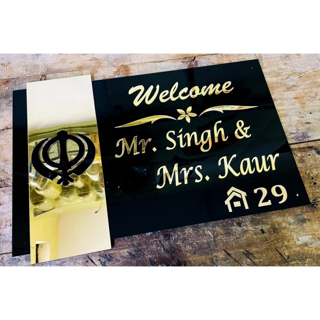 Designer Acrylic Name Plate - Waterproof & Customized
