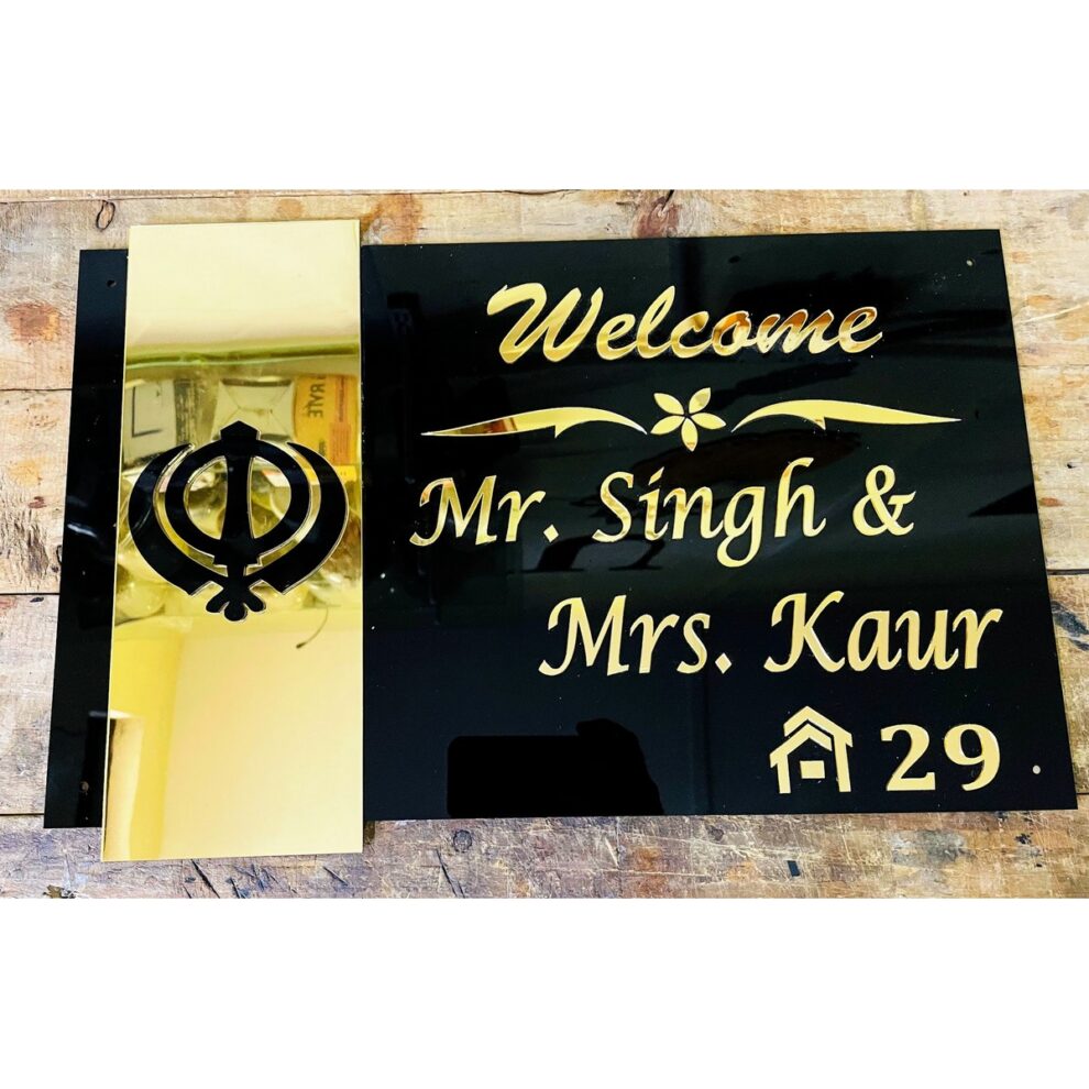 Buy Best Divine Name Plates for Home from Name Plate Shop