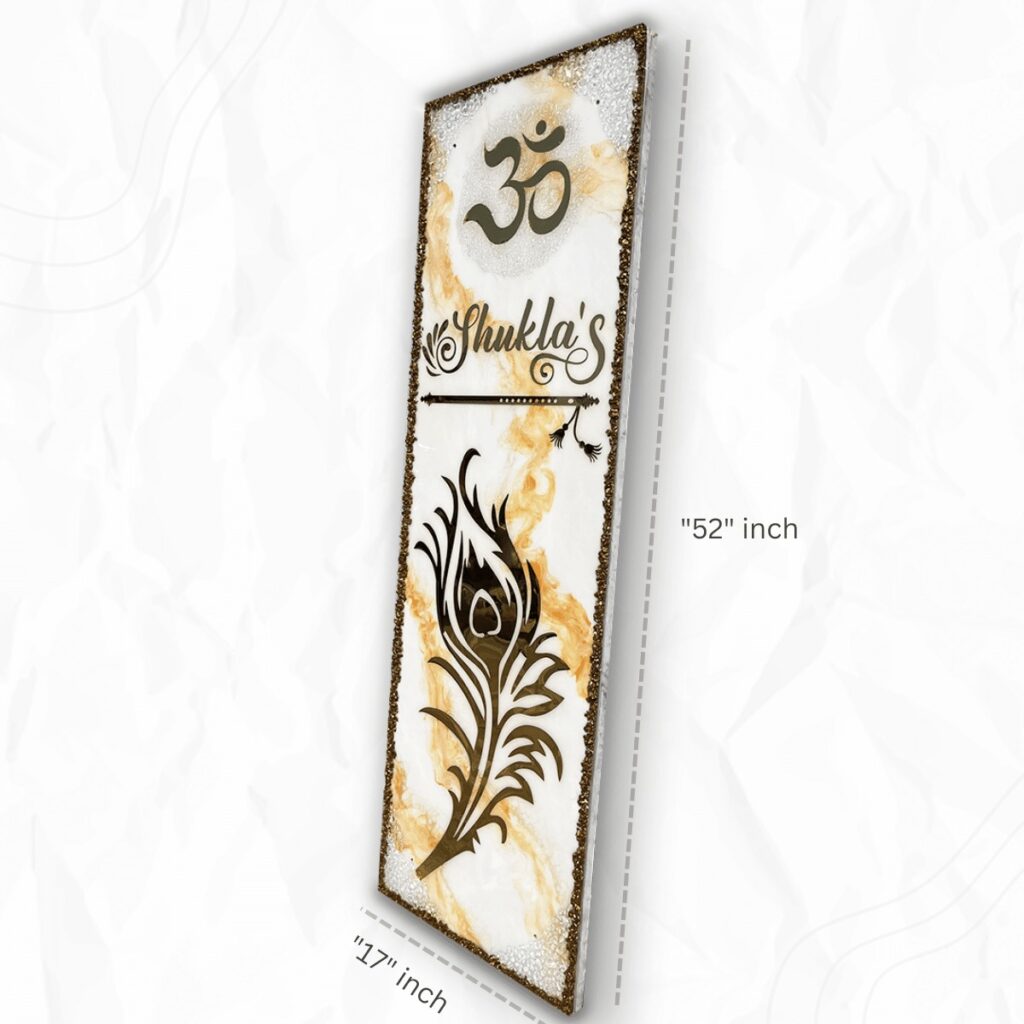 Krishna Theme Marble Nameplate Vastu Design Resin Coated