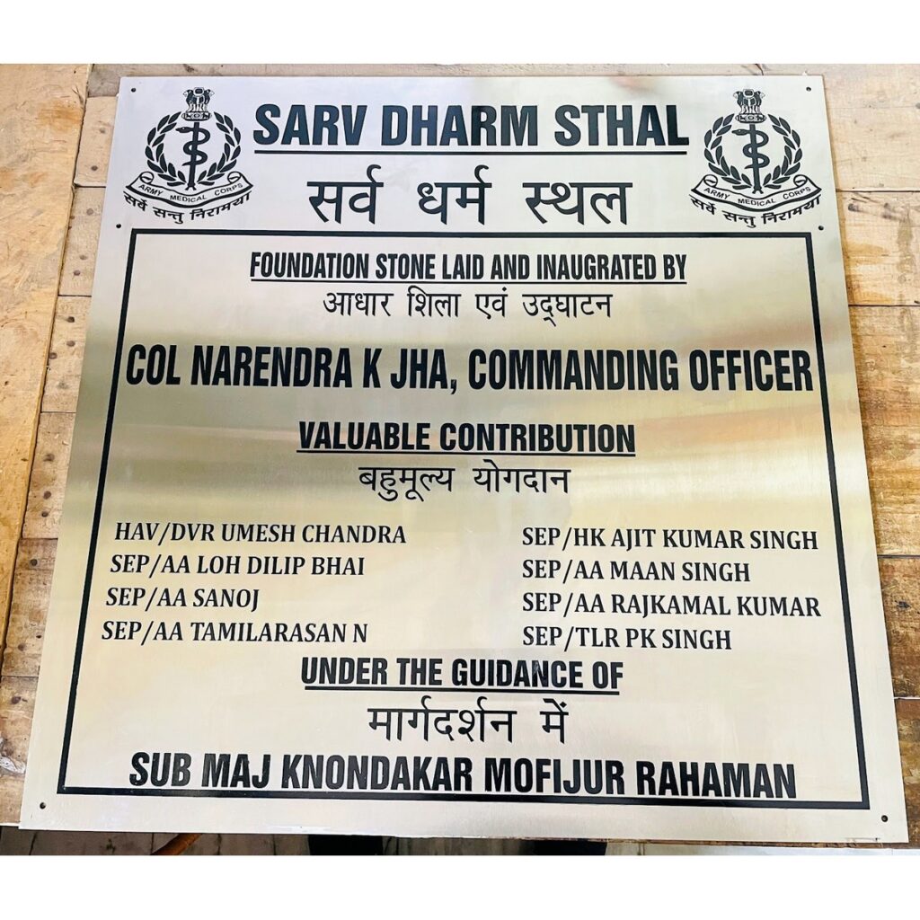 Room Number Name Plate Metal Engraved Customized