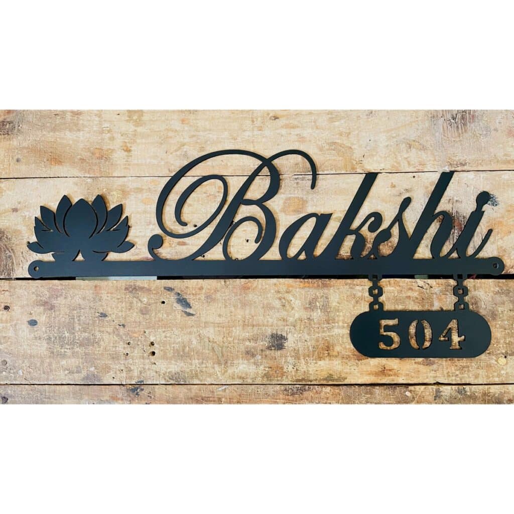 Beautiful Acrylic Name Plate - Golden Mirror Shine