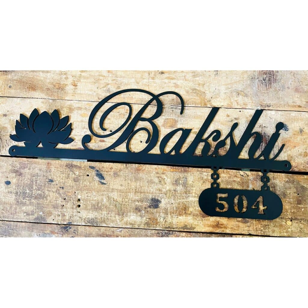 Metal Designer House Name Plate Customized