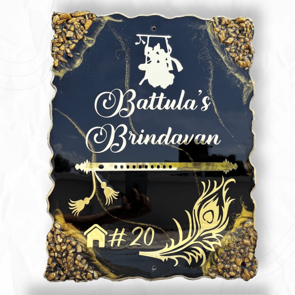 Radha Krishna Theme Nameplate Resin Coated Customizable