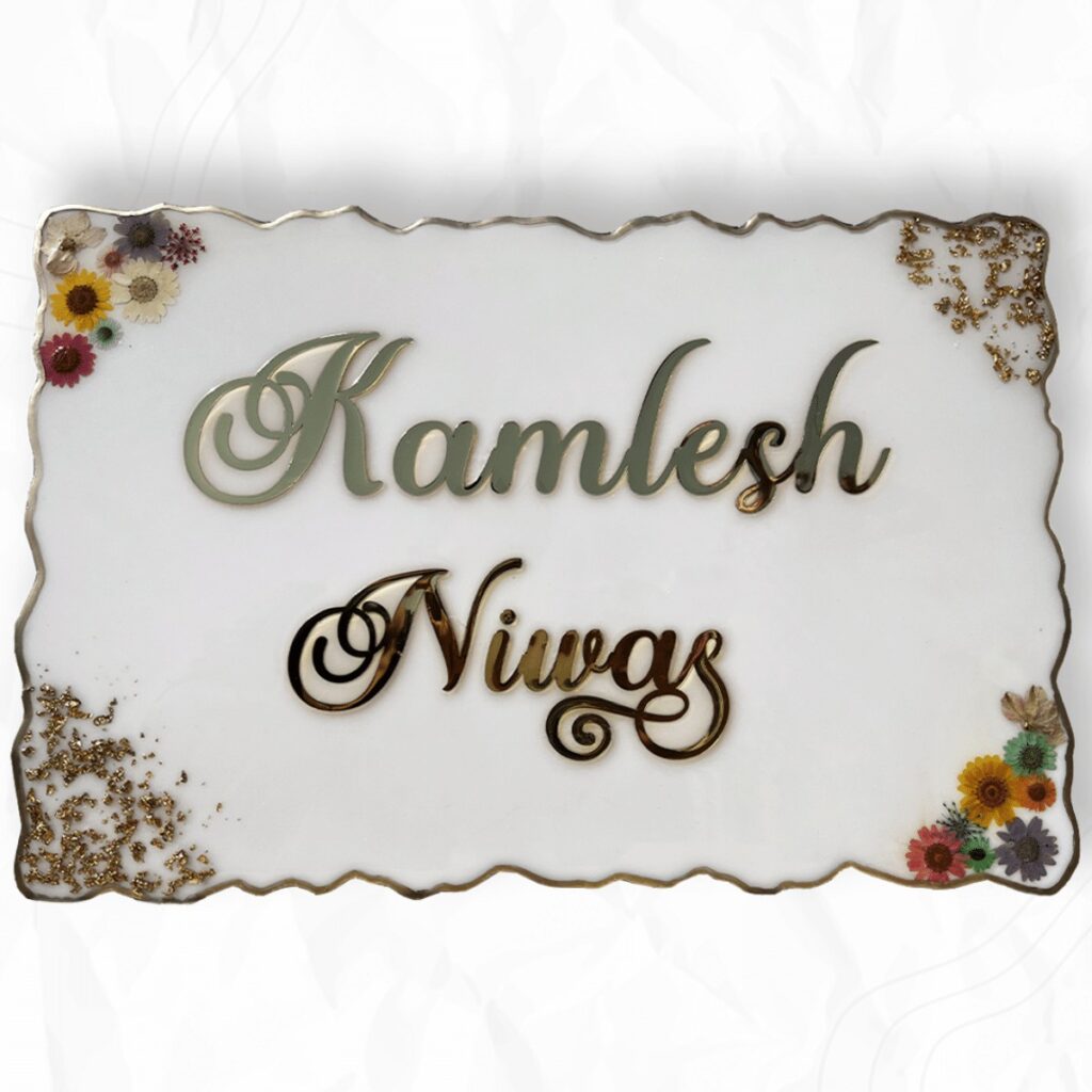 Resin Name Plates | Nameplate Shop