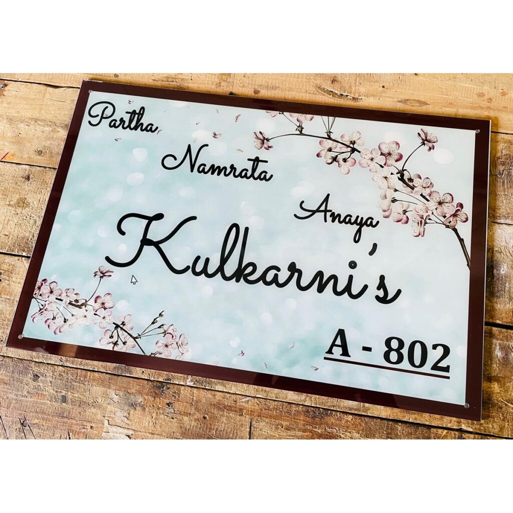 Multicolor Printed House Name Plate Weatherproof