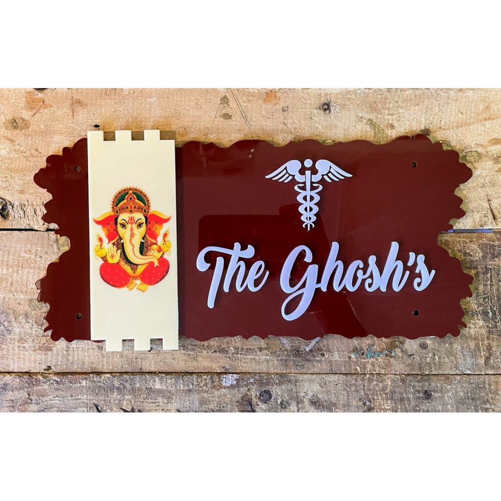 Laser Engraved Name Plate Stainless Steel 304