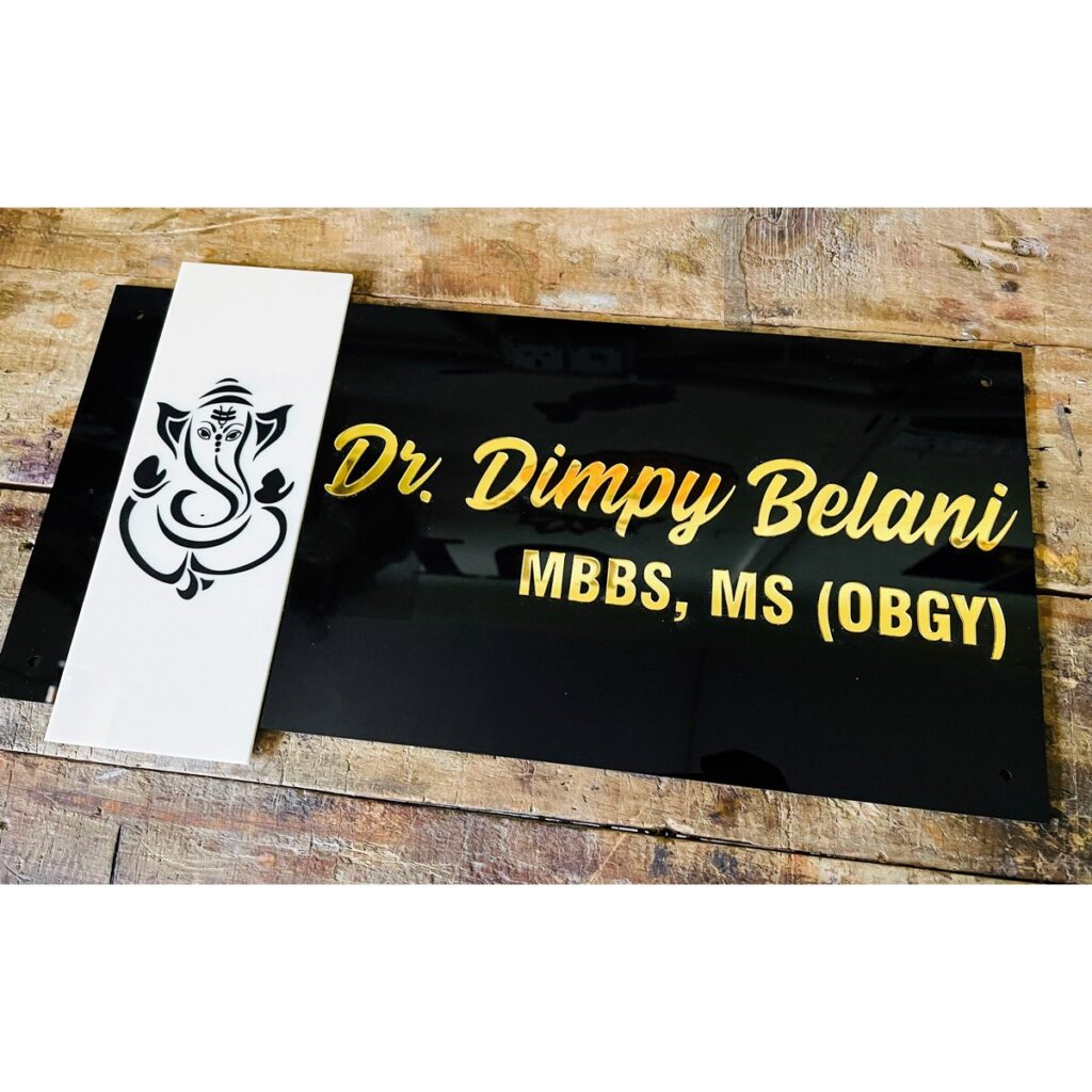 Acrylic Designer Home Name Plate Customized