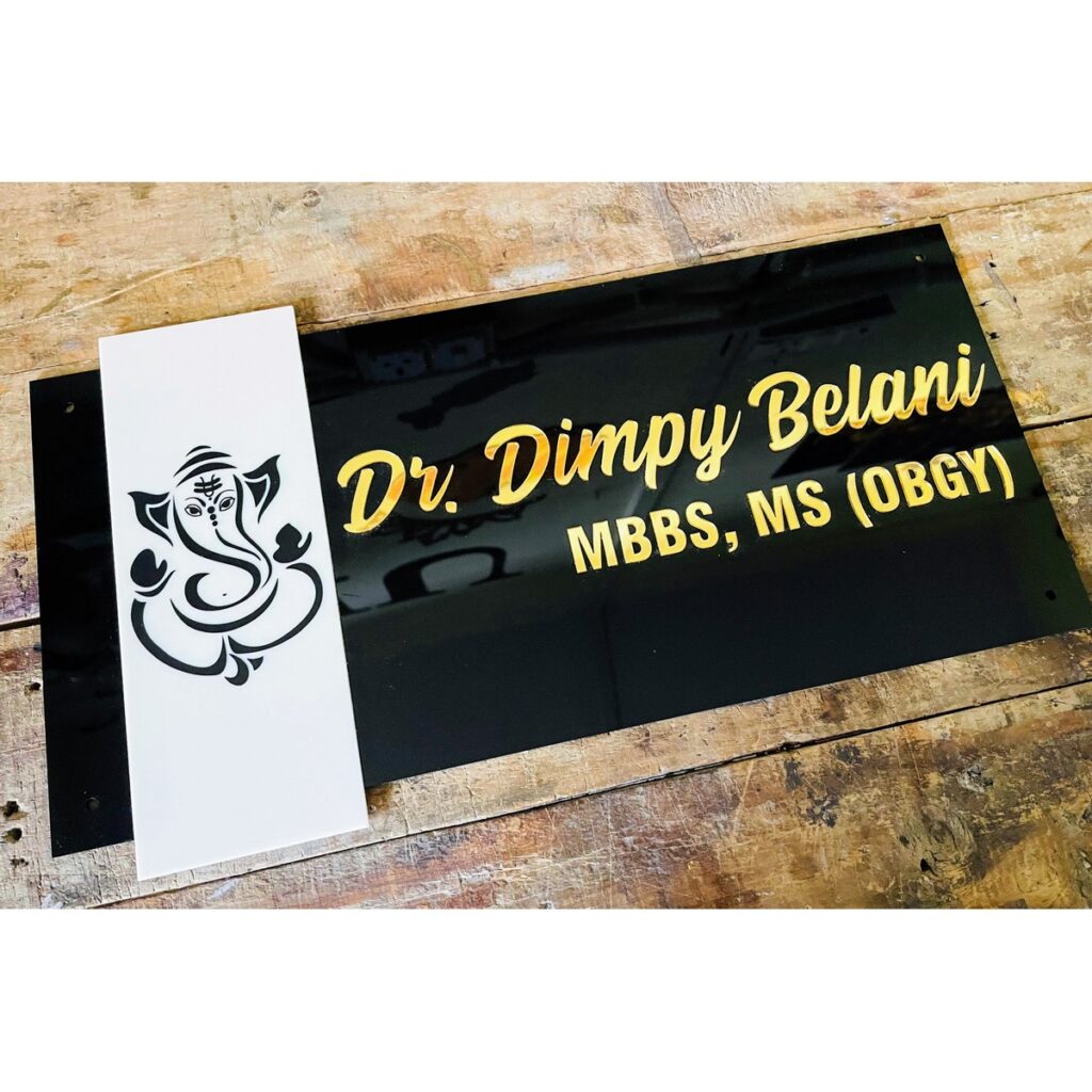 Acrylic Designer Home Name Plate Customized