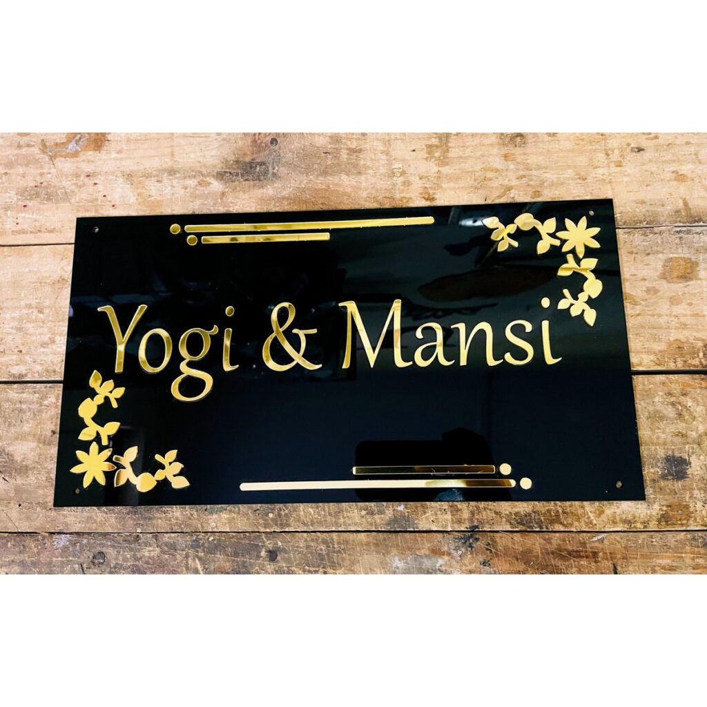 Acrylic Name Plate – waterproof Customized