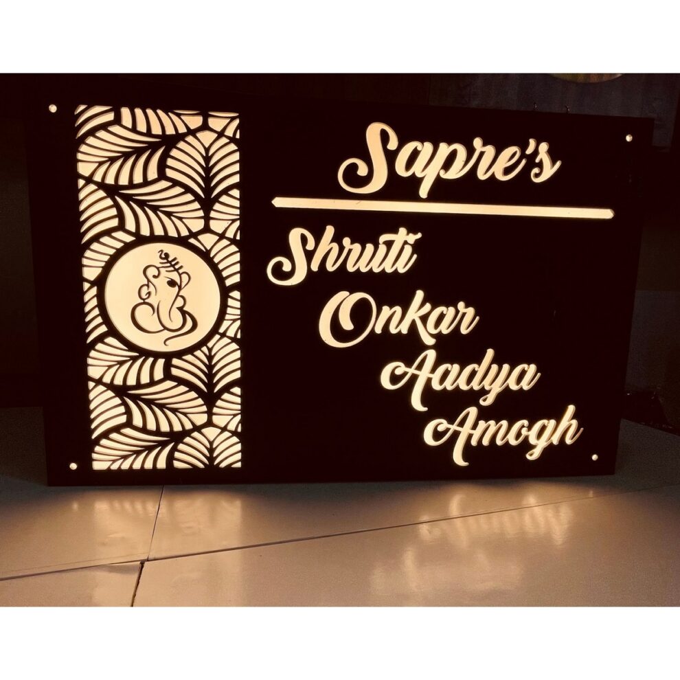 Bengali Multicolor Acrylic Name Plate - Waterproof