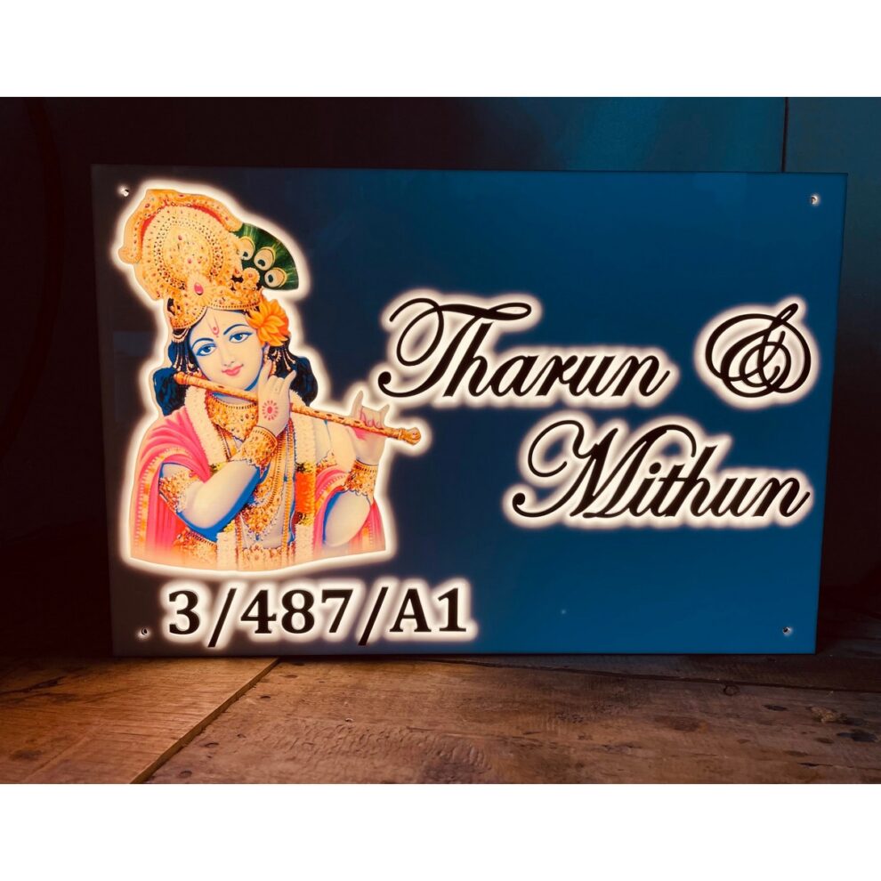 Shiv Ji Design LED Name Plate - Waterproof Online