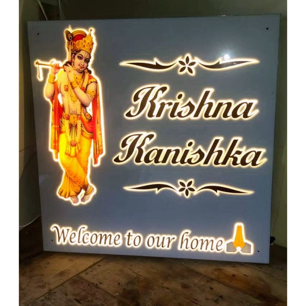 Mirror Shine Acrylic Name Plate - Golden Acrylic
