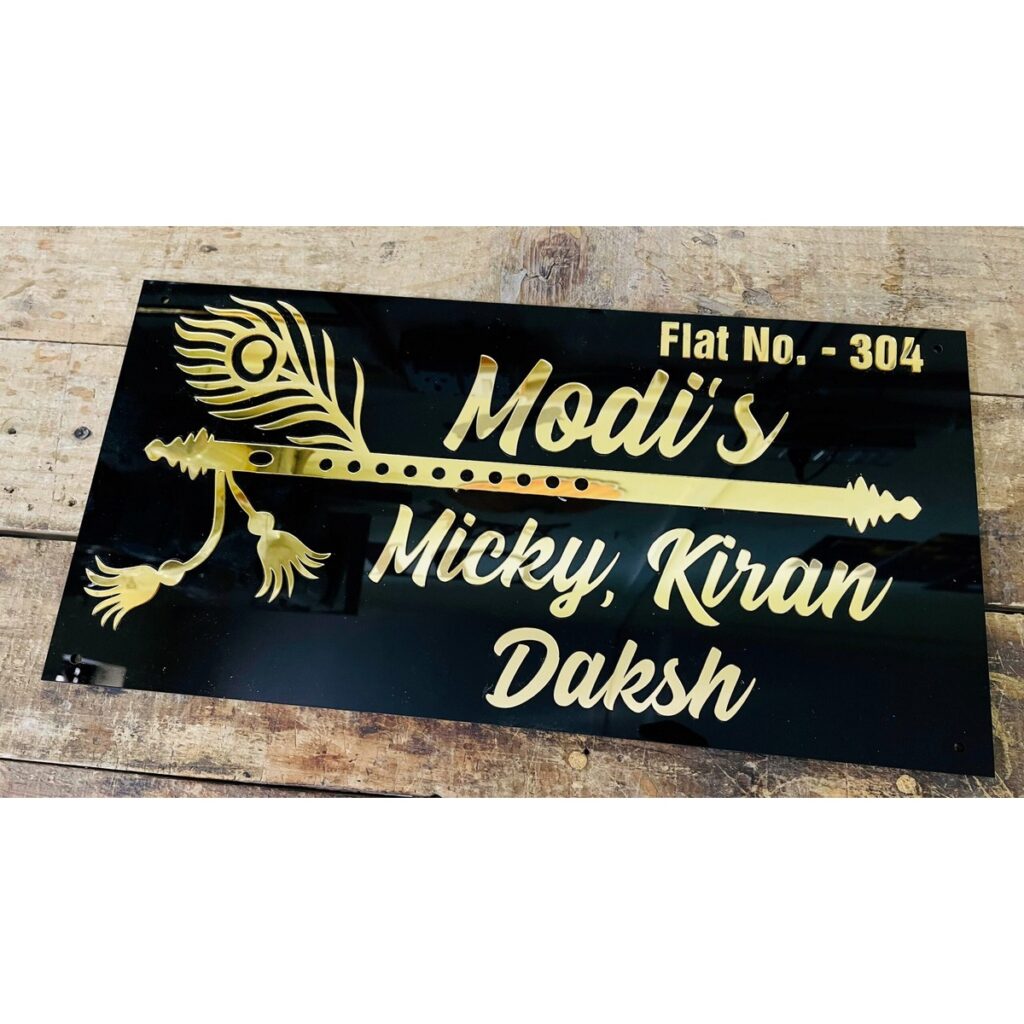 Acrylic Name Plate – waterproof Customized