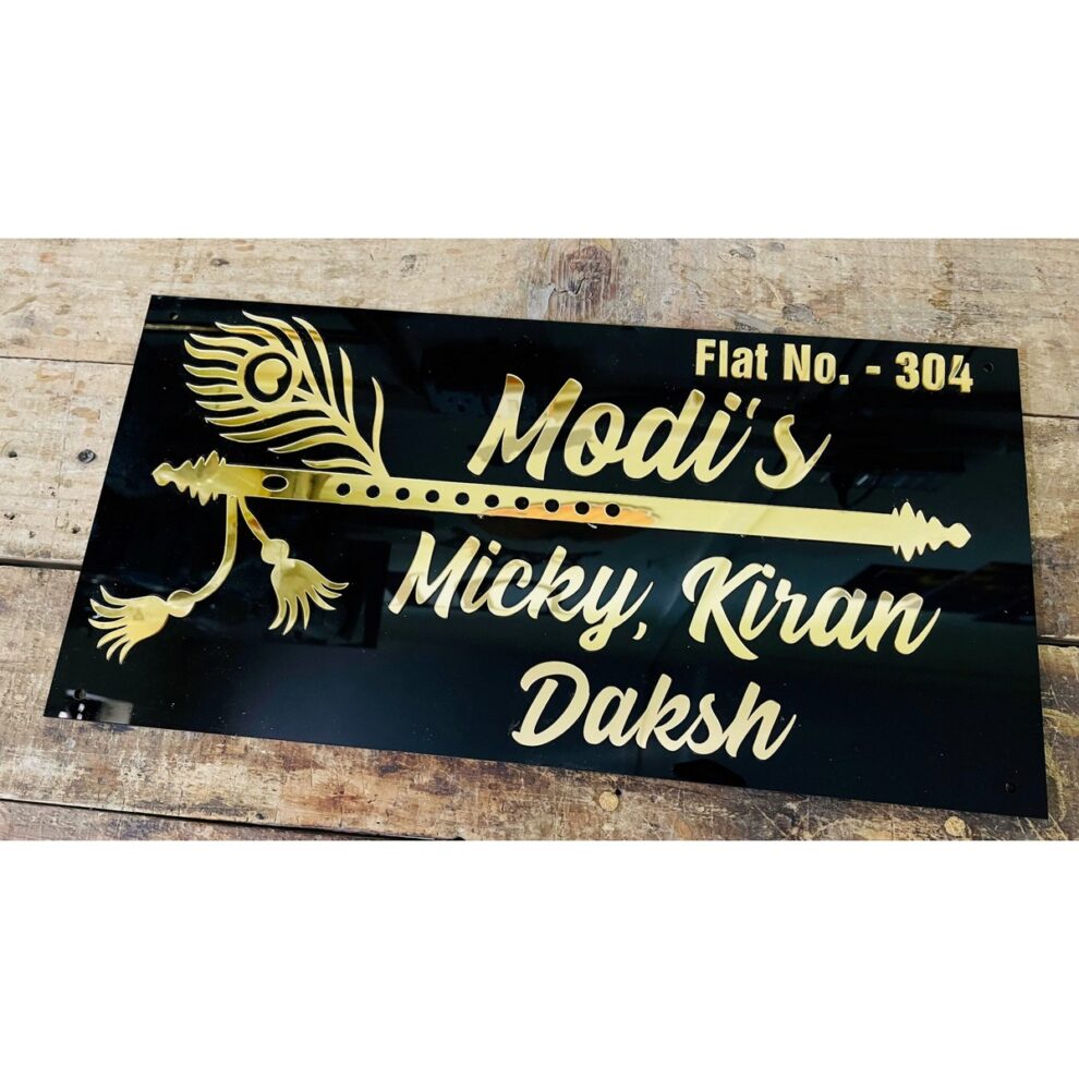 Mirror Shine Acrylic Name Plate - Golden Acrylic
