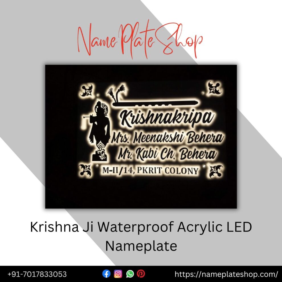 Graceful LED Nameplate: Elegant Krishna Ji Design
