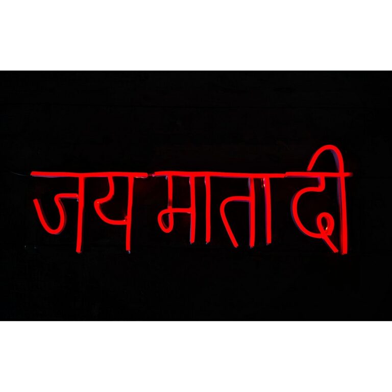 Neon Name Plates | Light Up Your Welcome