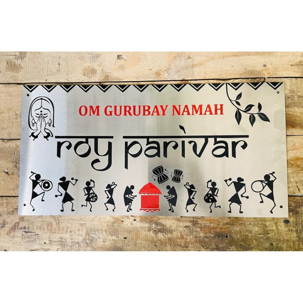 Laser Engraved Name Plate Stainless Steel 304