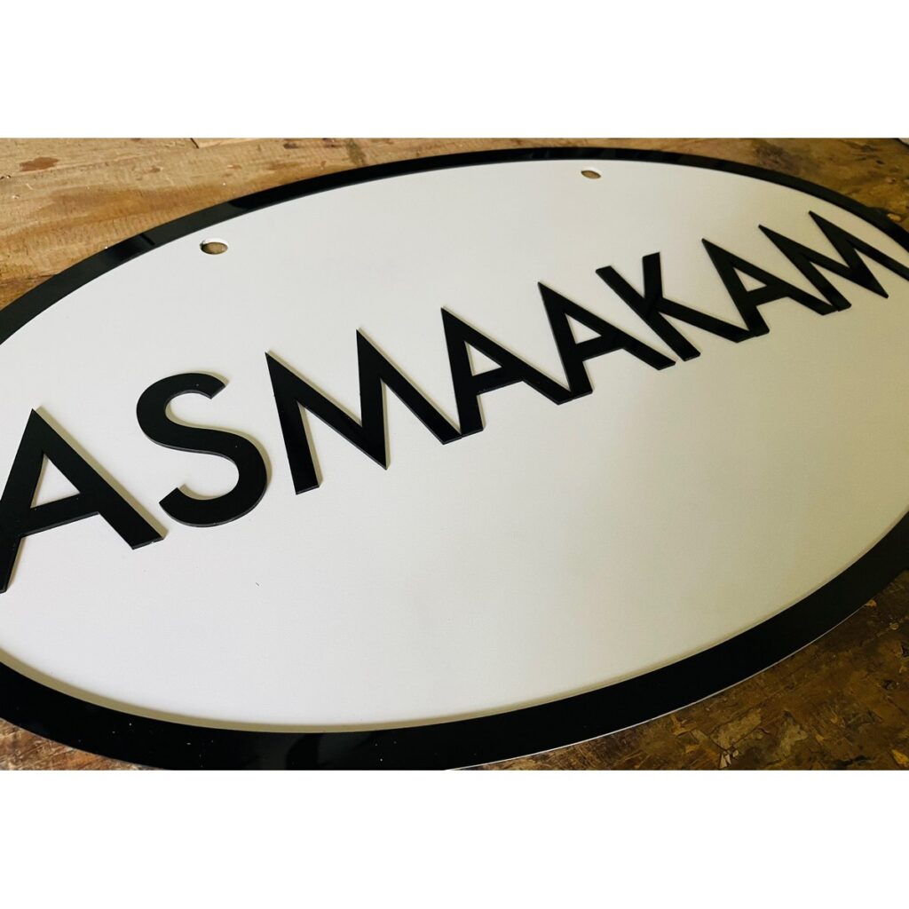 Metal Designer House Name Plate – embossed letters
