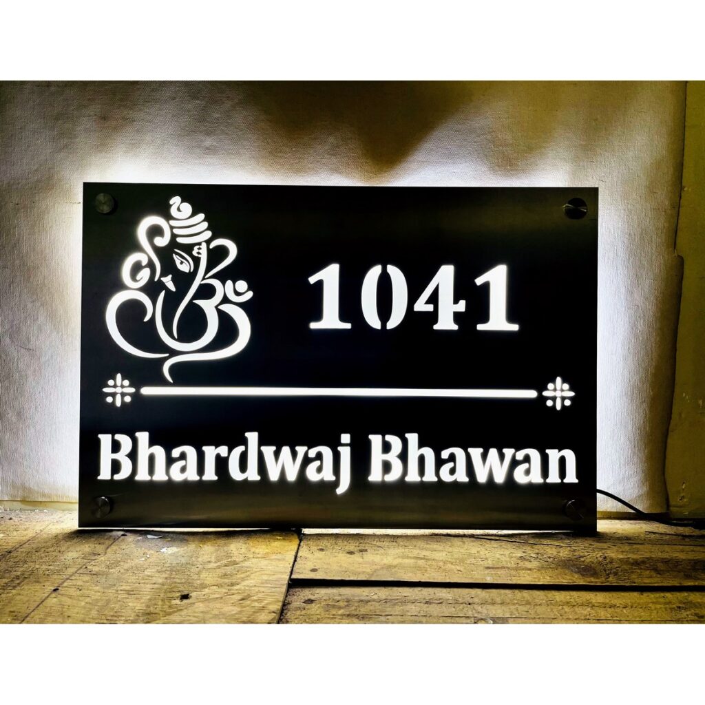 LED Home Name Plate - Metal LED Home Name Plate - Waterproof