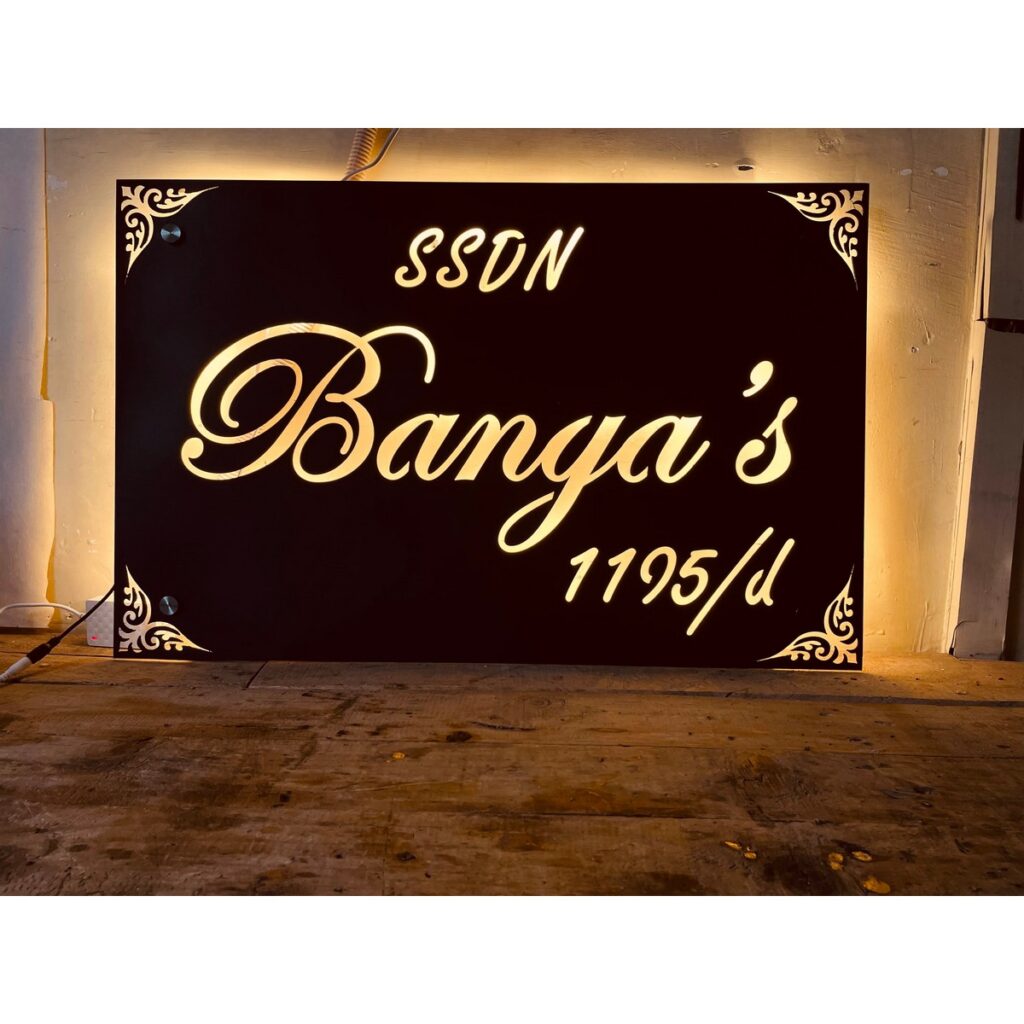 Metal Villa LED Name Plate – Waterproof & Customized