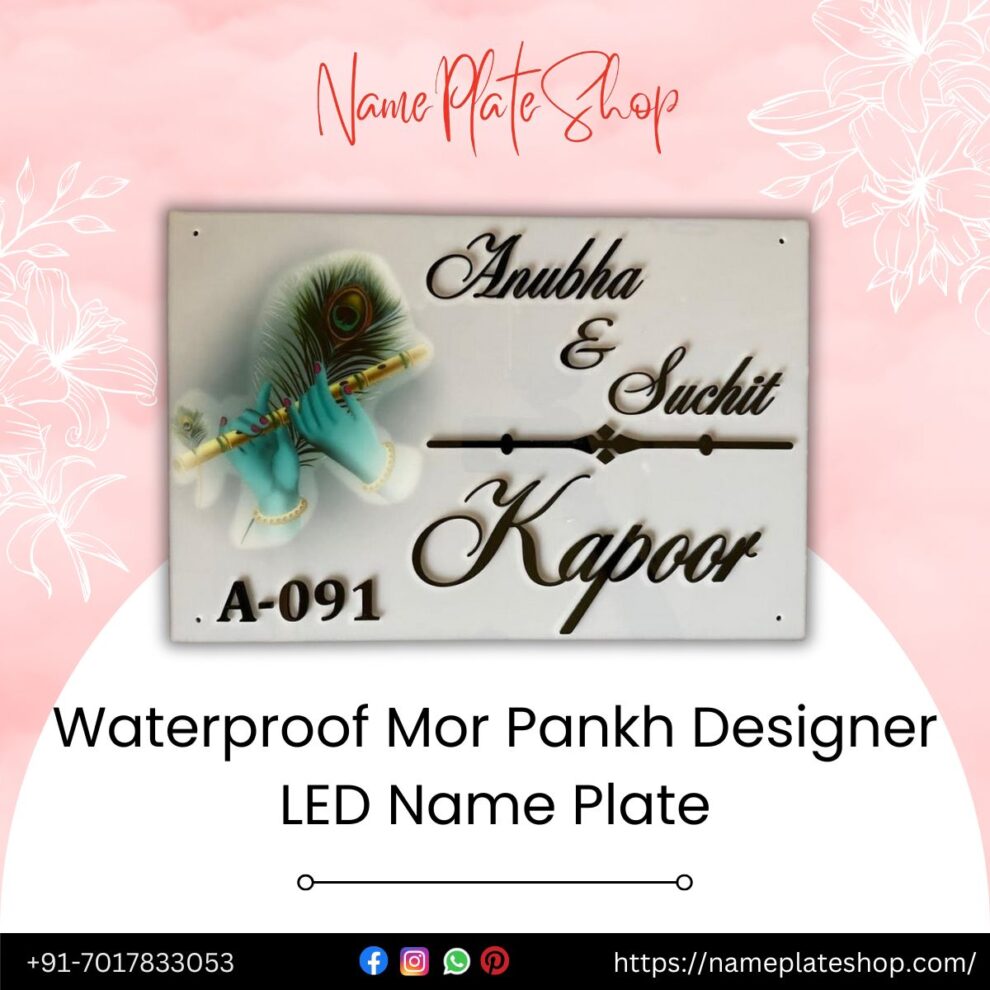 Mor Pankh Waterproof Nameplates for Lasting Beauty