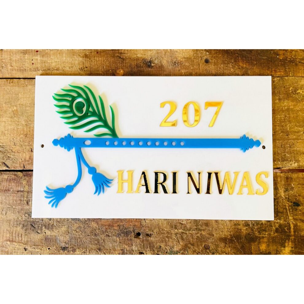 Krishan Ji Design LED Waterproof Name Plate Multicolor