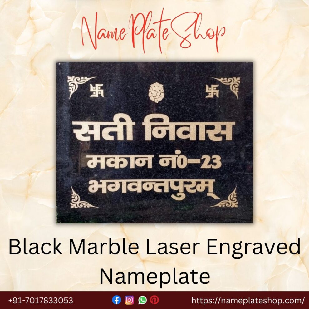 Personalized Black Marble Nameplates | Nameplate Shop