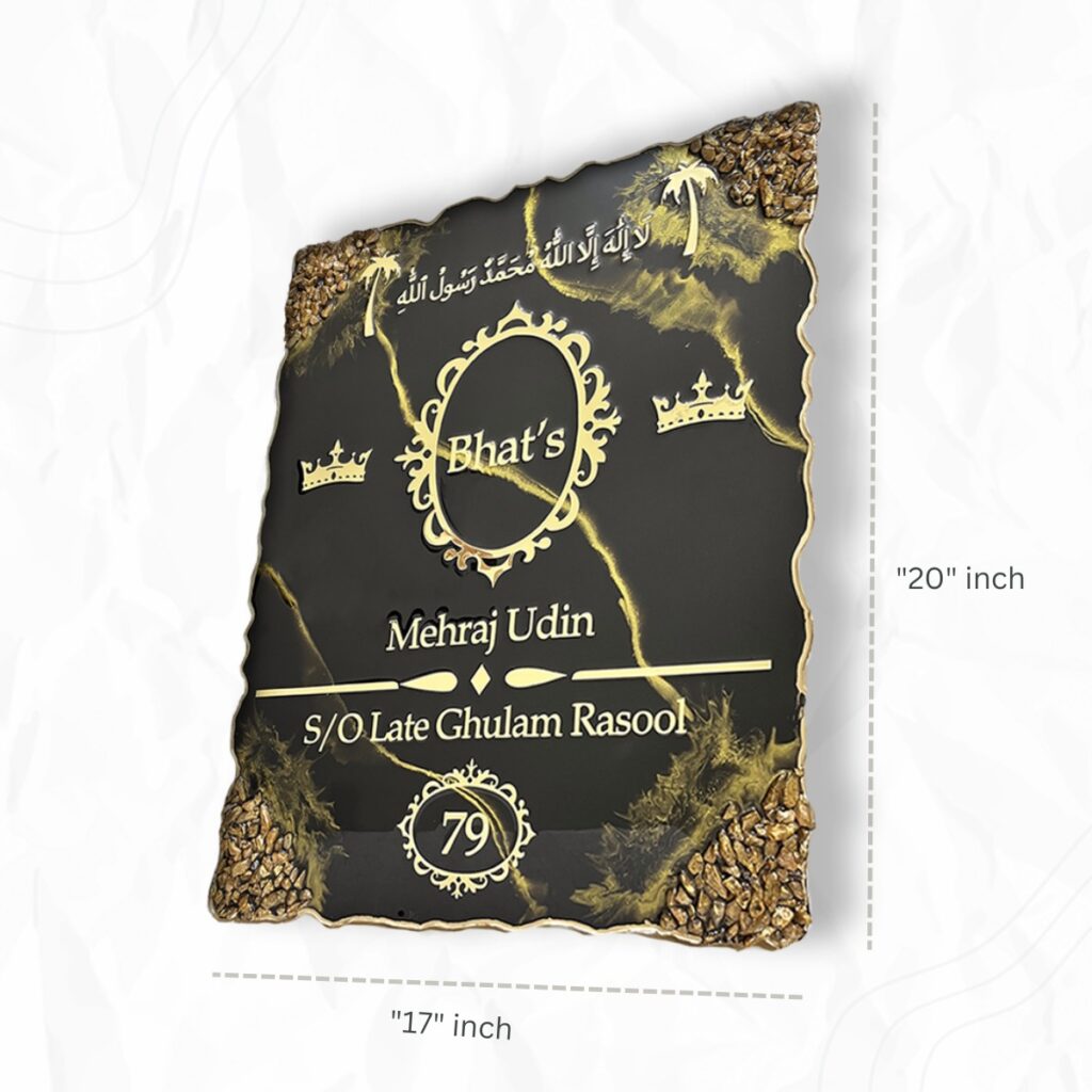 Royal Look Theme Resin Coated Black Nameplate Customized