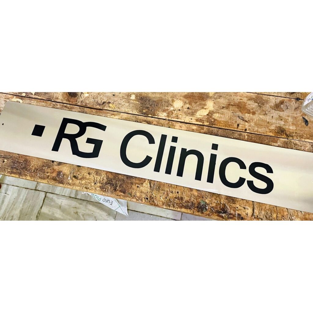 Stainless Steel Clinic Laser Engraved Plate