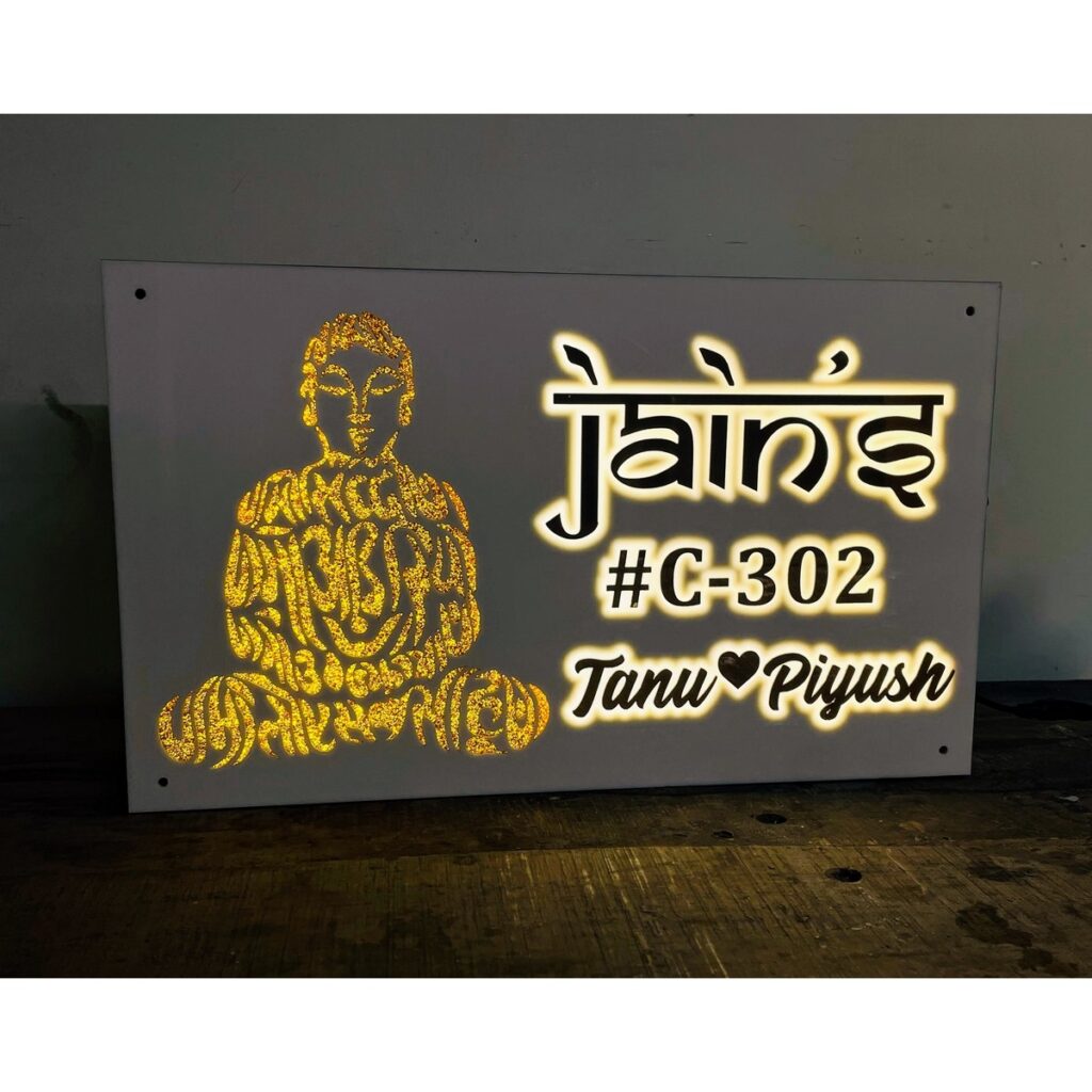 Acrylic Buddha Design LED House Name Plate Customizable