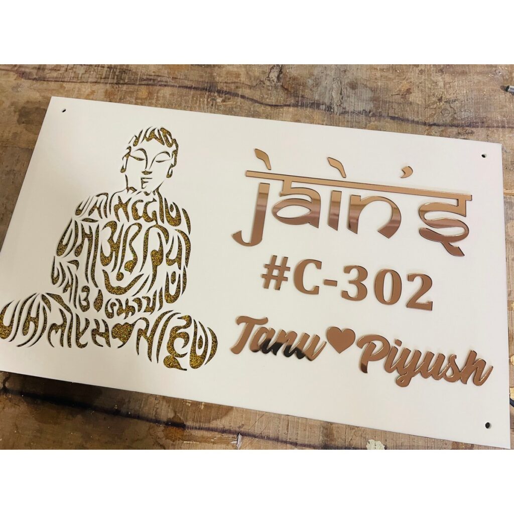 Acrylic Buddha Design LED House Name Plate Customizable