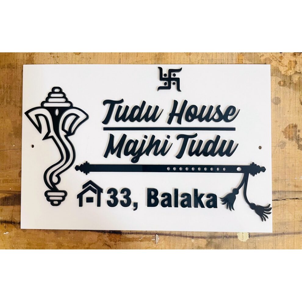 Stainless Steel 304 LED House Name Plate - Customizable
