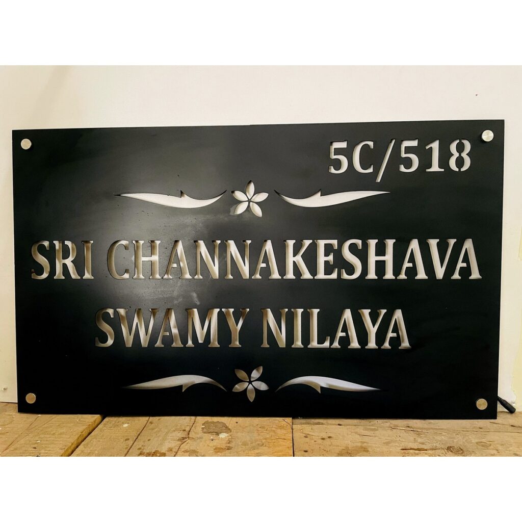 Designer Black Metal LED Name Plate - waterproof