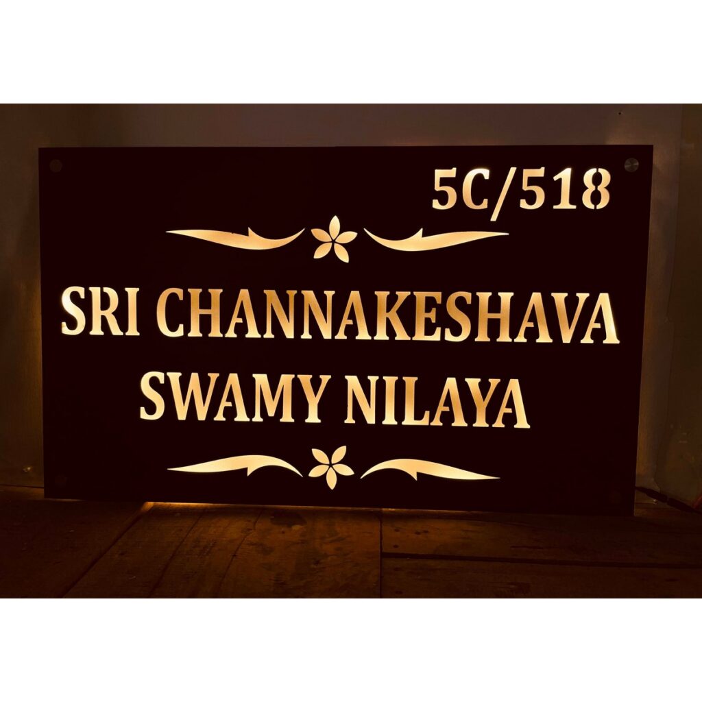 Designer Black Metal LED Name Plate - waterproof
