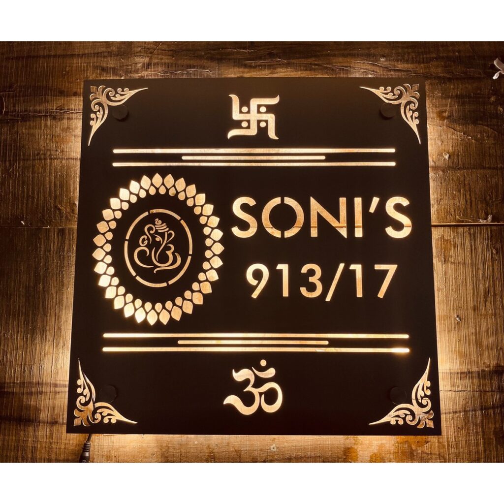 Design Home Acrylic Name Plate - New Collection