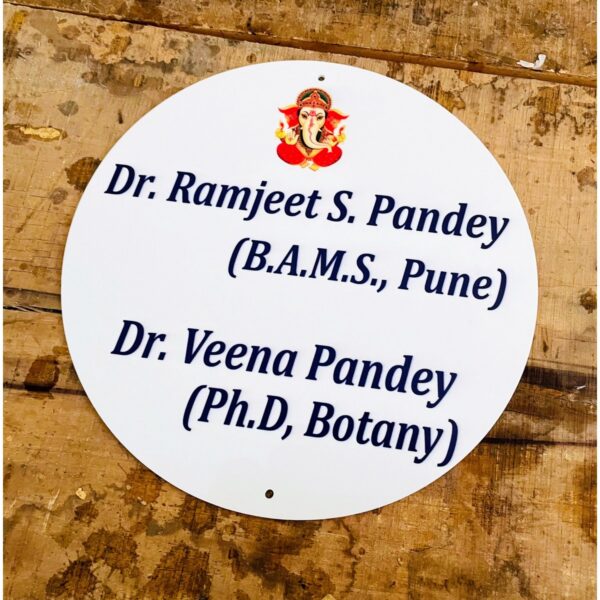 Doctor Acrylic Door Name Plate with UV printing