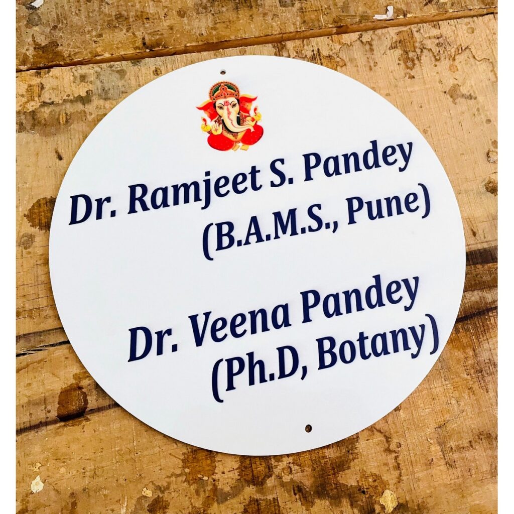 Doctor Acrylic Door Name Plate with UV printing