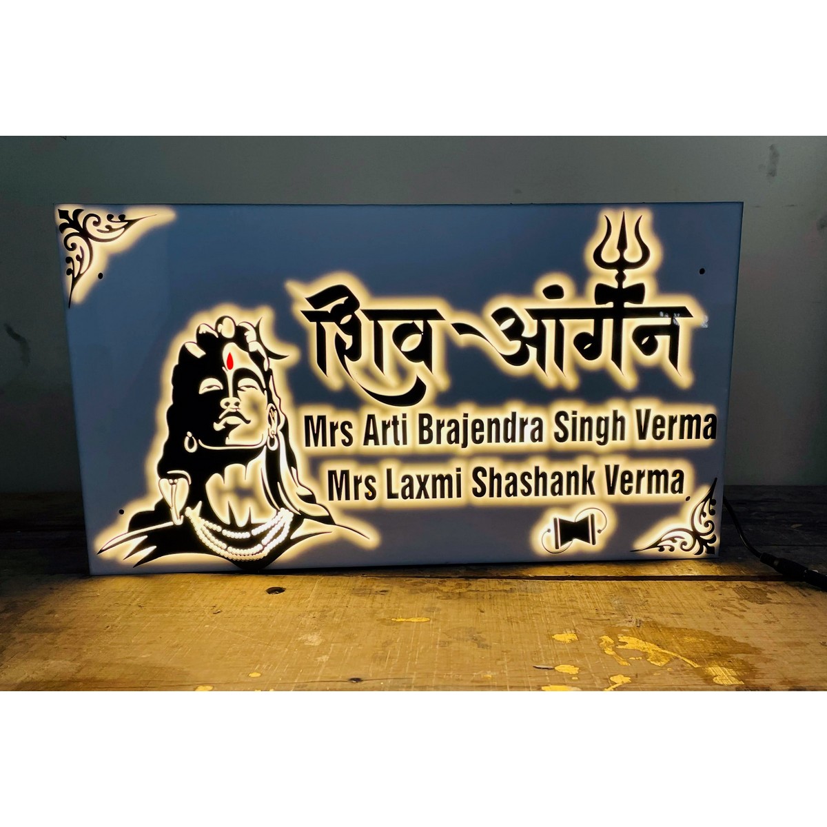 Metal Laser Cut LED Home Name Plate - SS 304 Grade