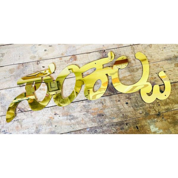 Laser Cut Acrylic Home Name Plate Customized