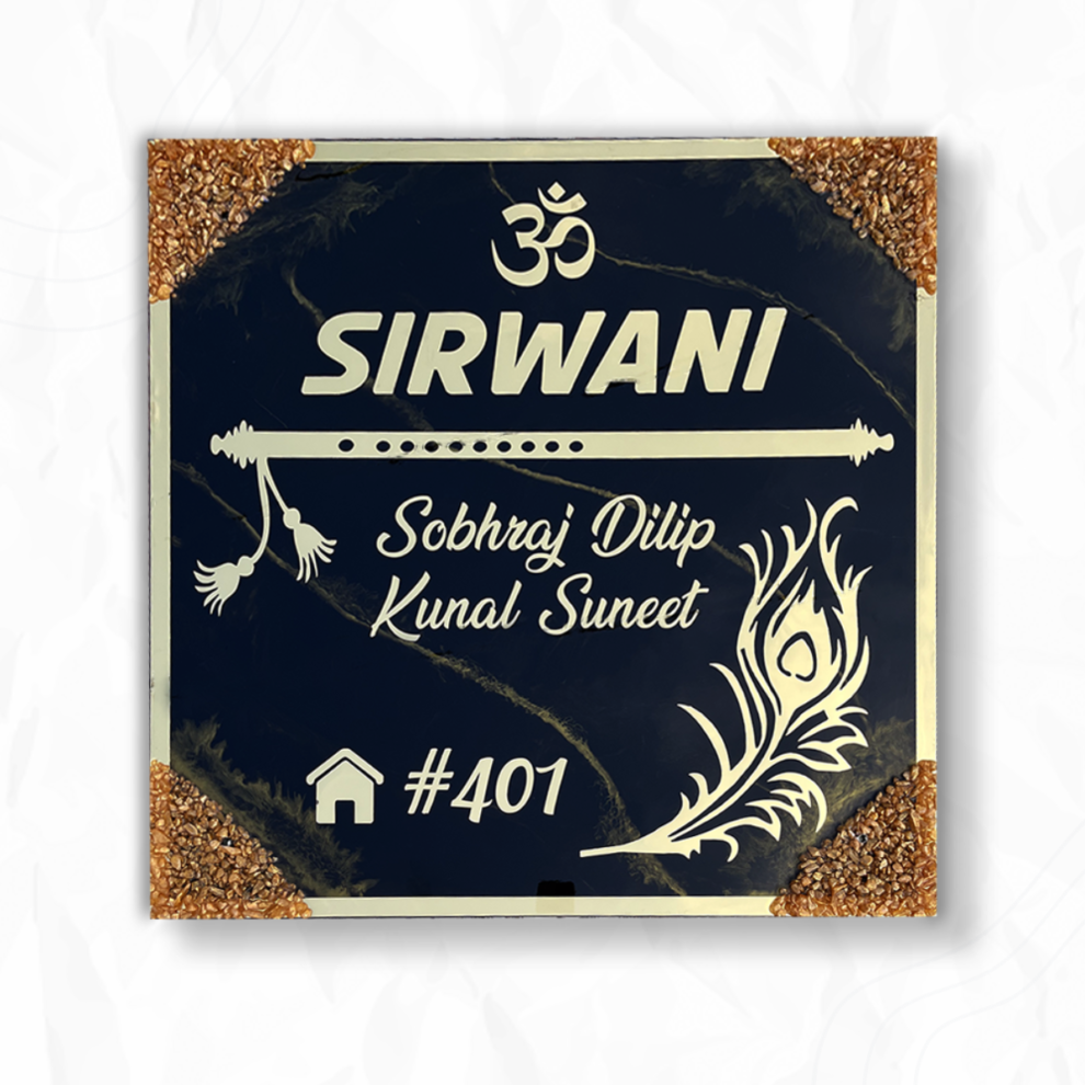 Resin Name Plates | Nameplate Shop