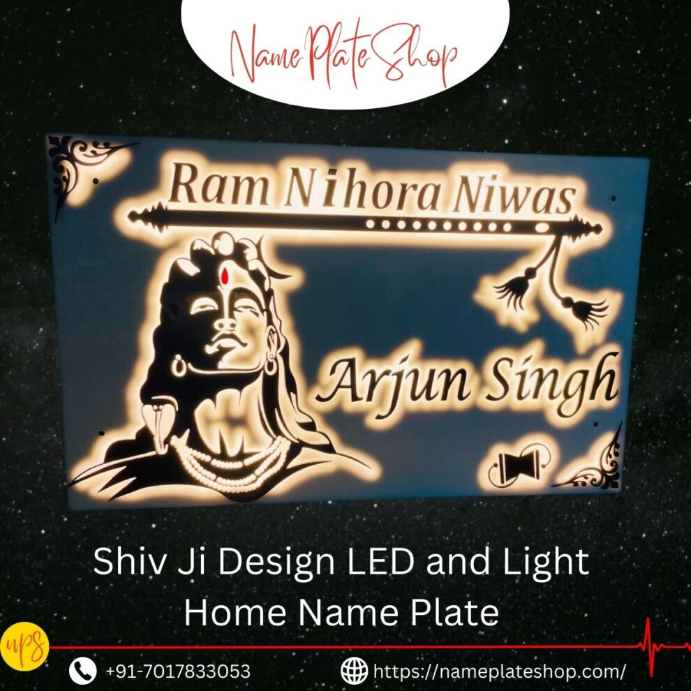 Shiv Ji-Inspired LED And Light Nameplate | NamePlateShop