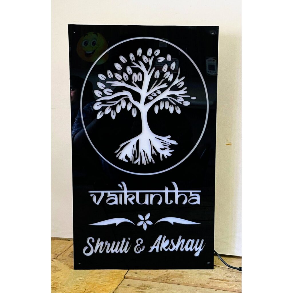 Tree Design Acrylic LED Home Name Plate – waterproof