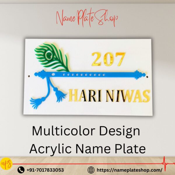 Unique Peacock Feather Acrylic Nameplates | NamePlateShop