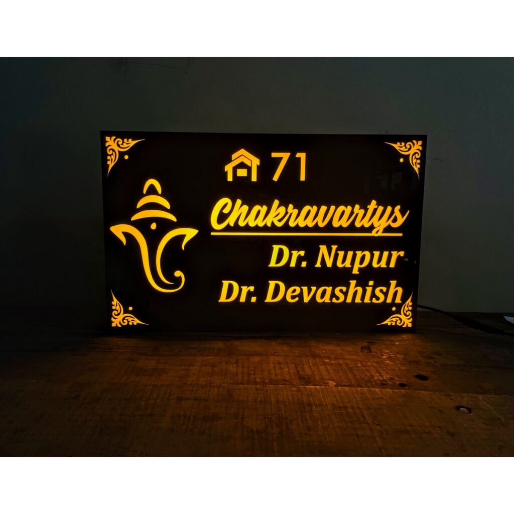 Acrylic Home LED Name Plate - Waterproof Online Near