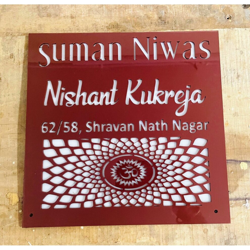Doctor Acrylic Name Plate - Eye Catching Design Online