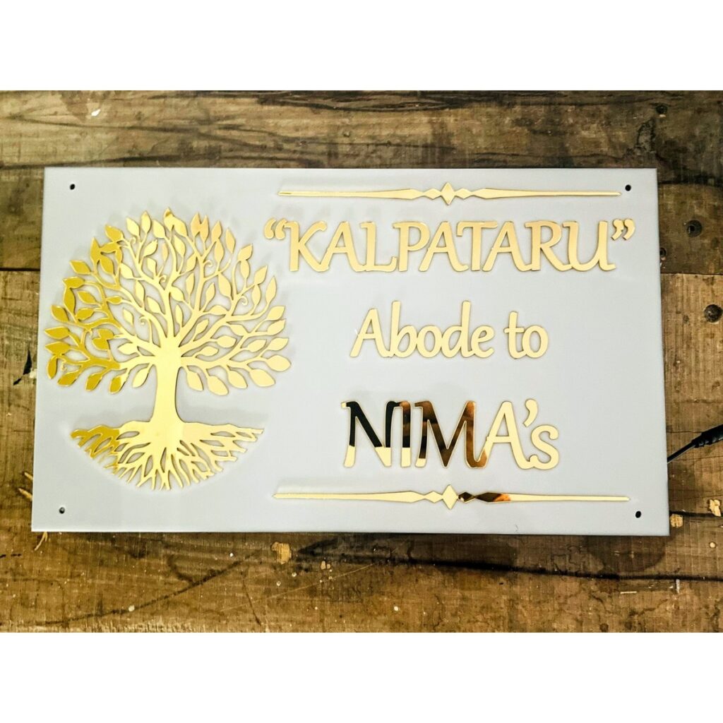 Acrylic LED Home Name Plate Tree Design And Customized